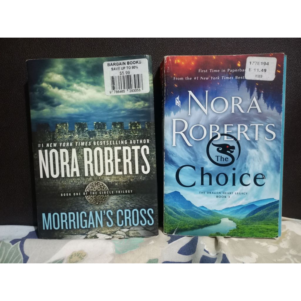 FANTASY ISLAND OF GLASS THE GUARDIANS TRILOGY MORRIGAN'S CROSS/THE ...