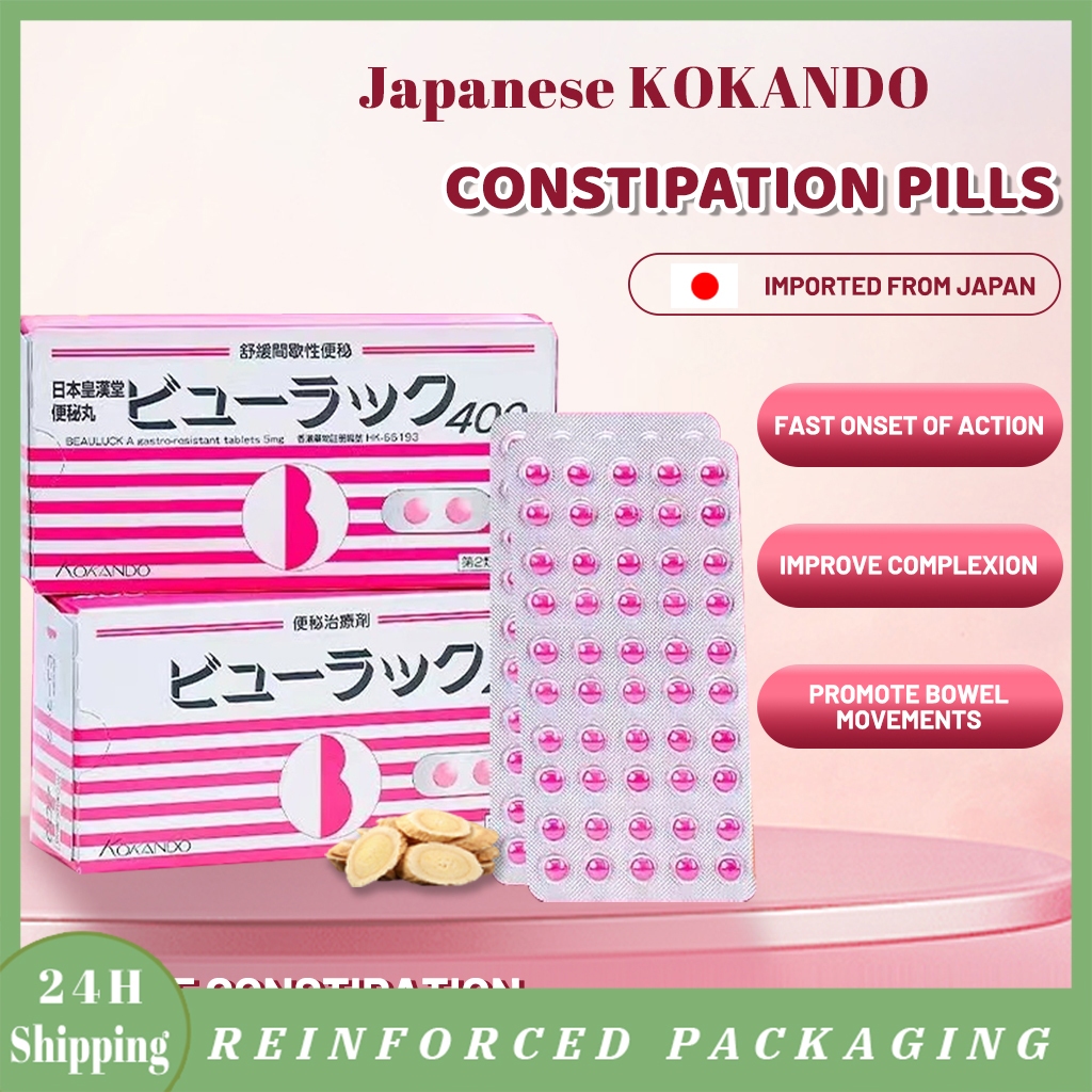 Ready Stock Japan Slimming Pills 400pcsFlush Toxins, Reduce Water ...