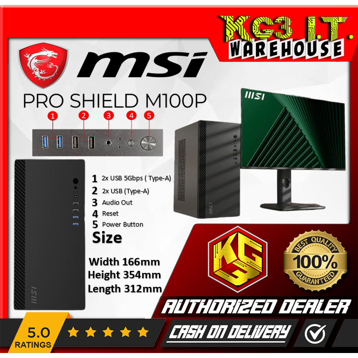MSI Casing PRO SHIELD M100P Case BRANDNEW! | Shopee Philippines