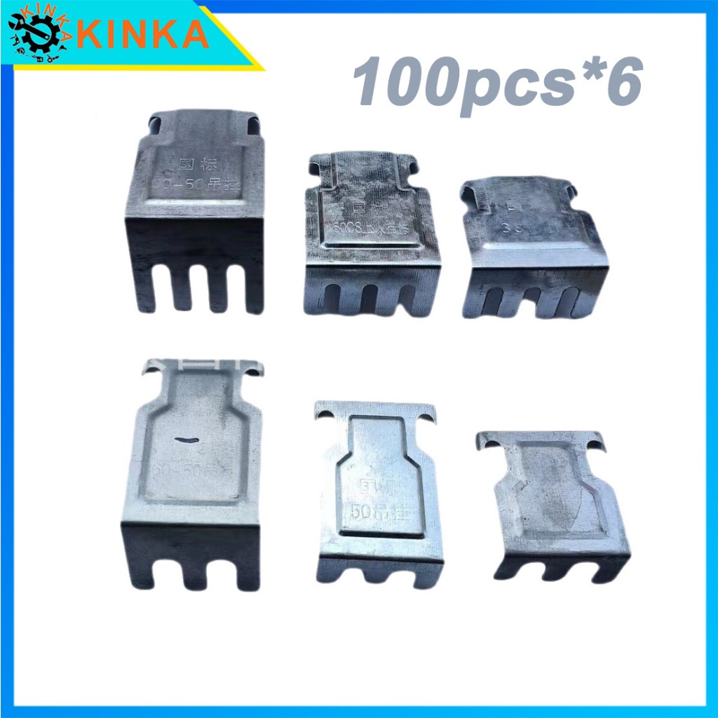 100pcs*6 W Clip Double Furring Clip Metal Furring Wall Clip Ceiling ...