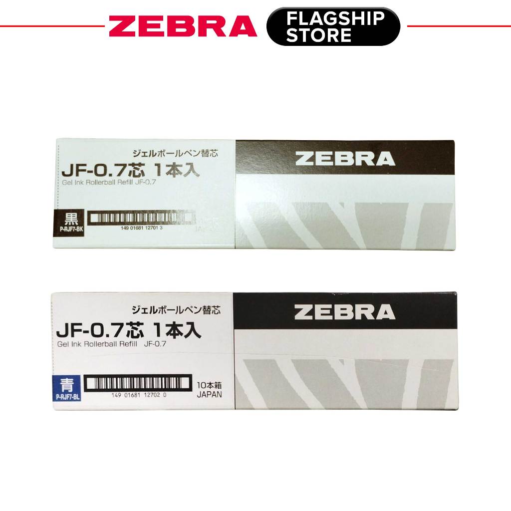 Zebra Sarasa REFILL JF-0.7 (10pcs) | Shopee Philippines