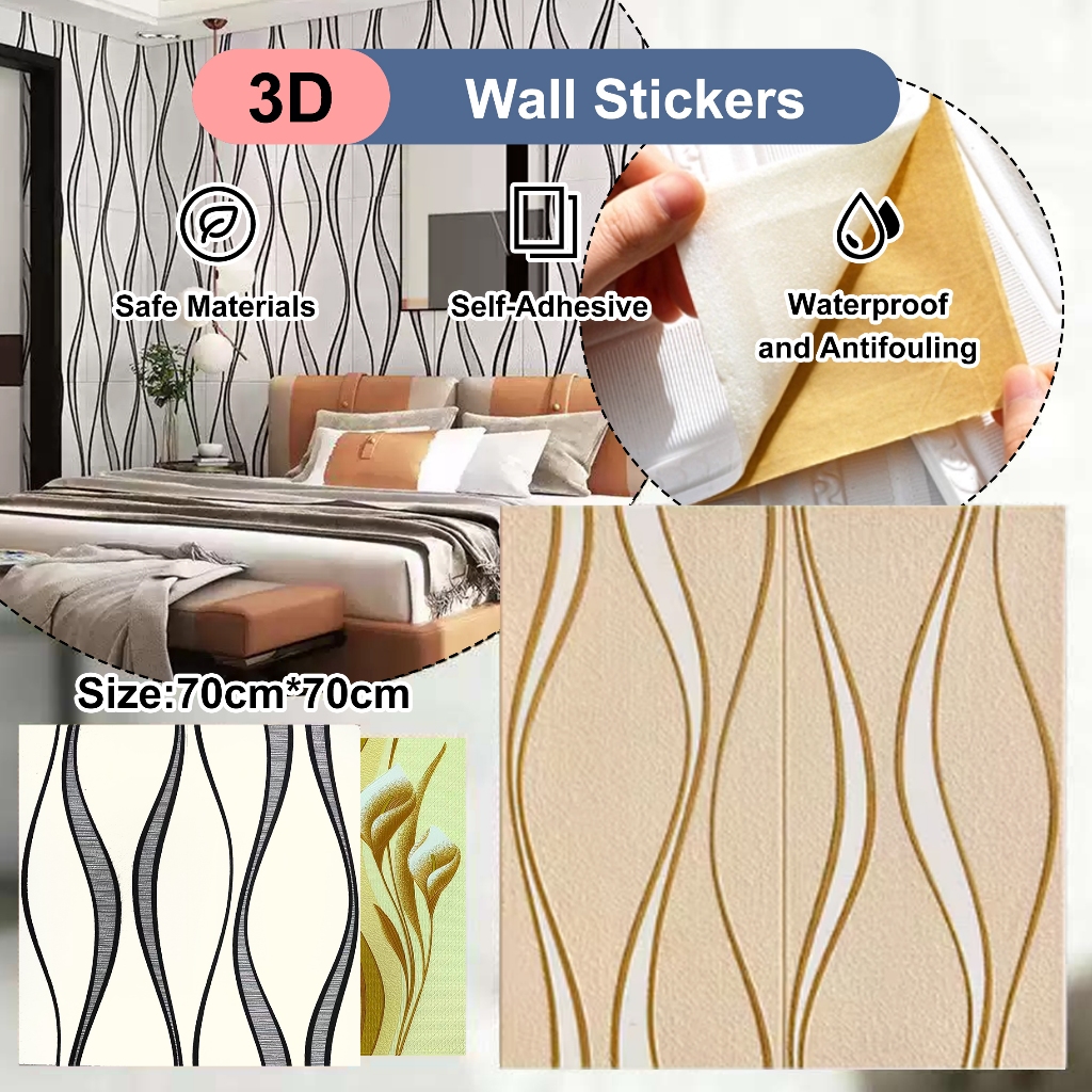 Wallpaper Self-adhesive 70X70cm 3D design wall decor water proof ...