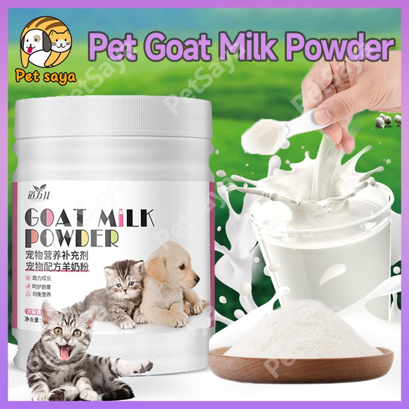 280g Pet Goat Milk Powder For Dog Cat High Protein Nutrition Dog Food ...
