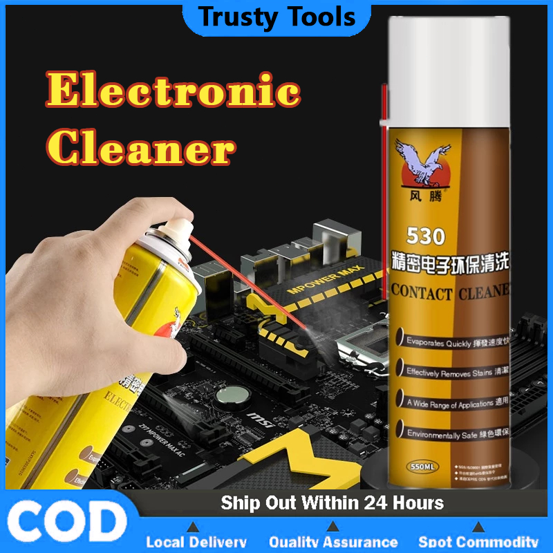 Eagle Contact Cleaner Computer Motherboard Fast Drying Air Duster ...