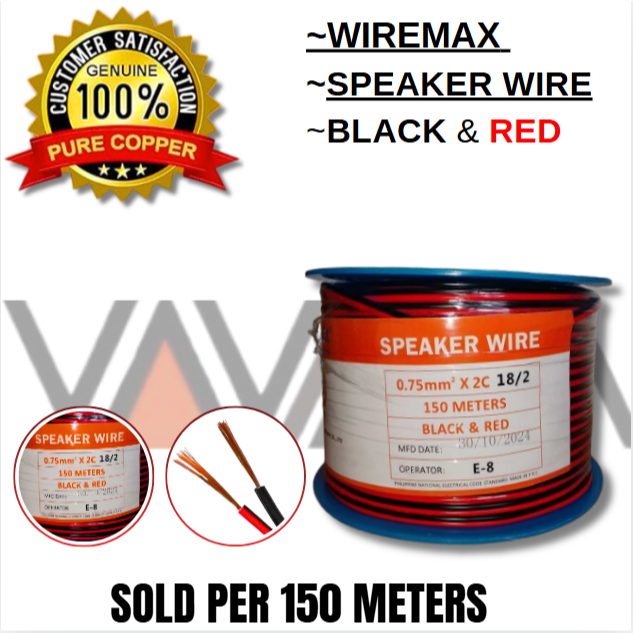 WIREMAX SPEAKER WIRE BLACK AND RED (18/2 0.75mm) 150 METERS 100% PURE ...
