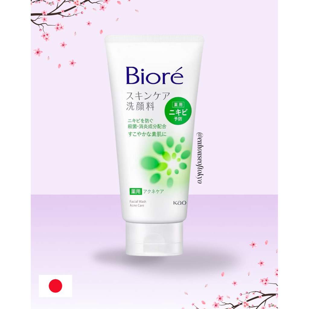 Biore Acne Care Facial Wash 130g | Shopee Philippines
