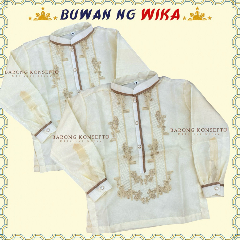 BARONG MOCCA PIPING Chinese Collar- Buwan Ng Wika Costume For Kids ...