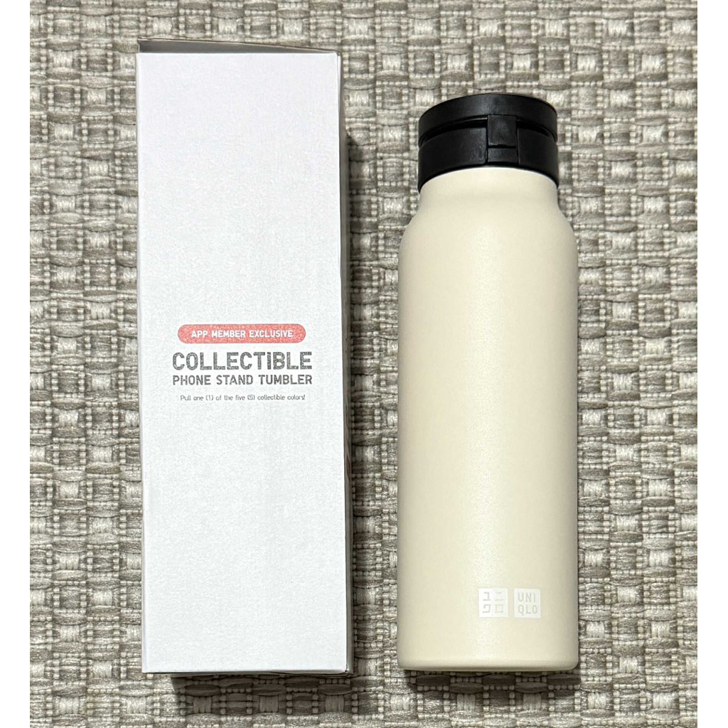 Brand New Authentic Uniqlo Tumbler Mug / Stainless Steel Vacuum Tumbler ...
