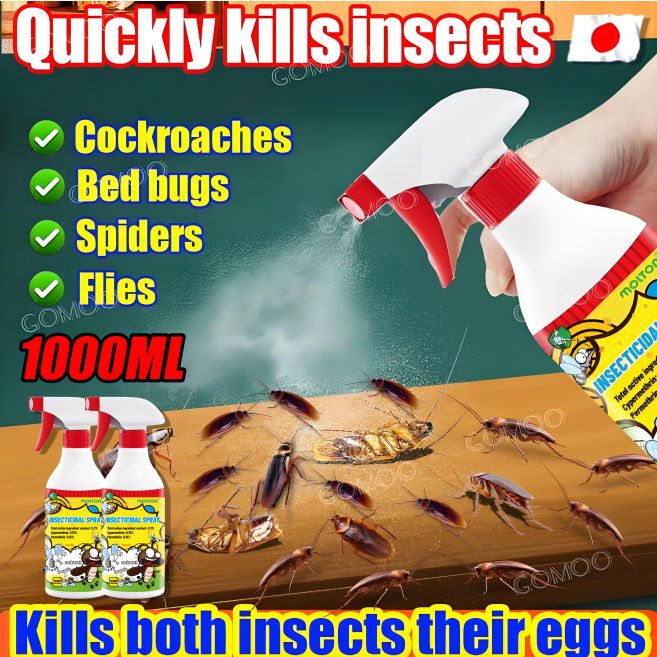 Japan Insecticide Powerful Cockroach Killer Kills Multiple Types of ...