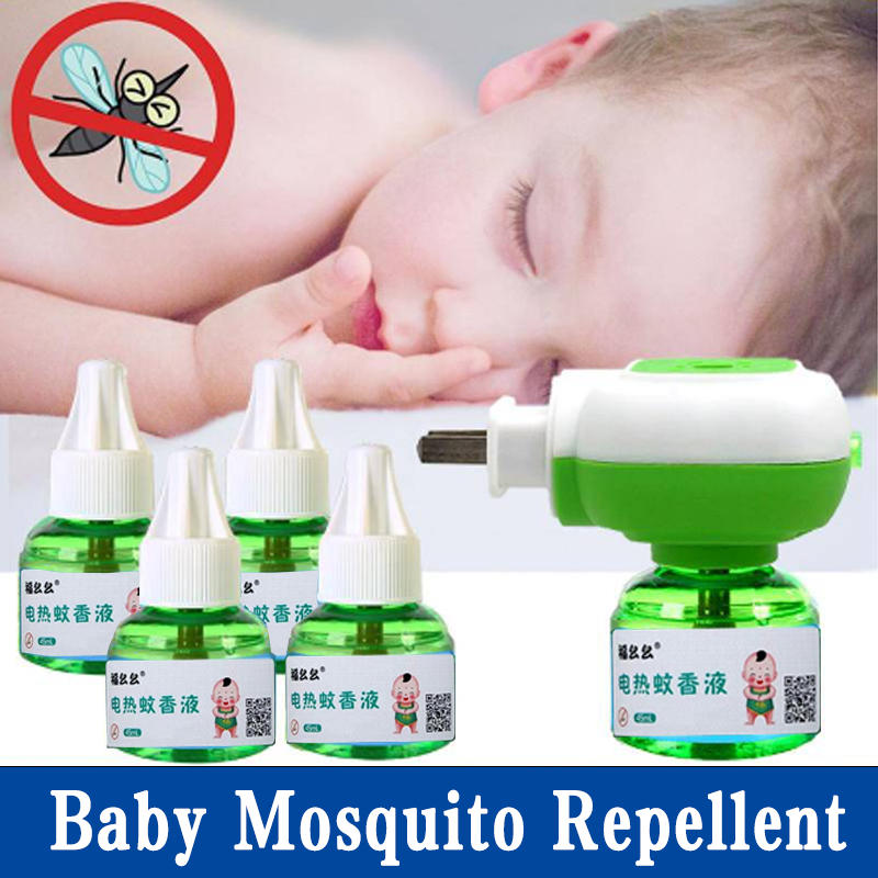 Mosquito Repellent Baby ElectricMosquito Repellant Tasteless Insect ...