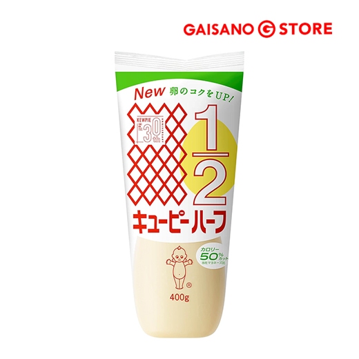 Kewpie Mayonnaise Half-fat 400g | Shopee Philippines