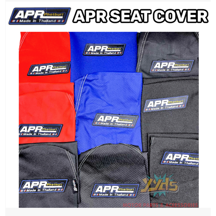 APR SEAT COVER DIFFERENT TYPES High quality for Motorcycle | Shopee ...