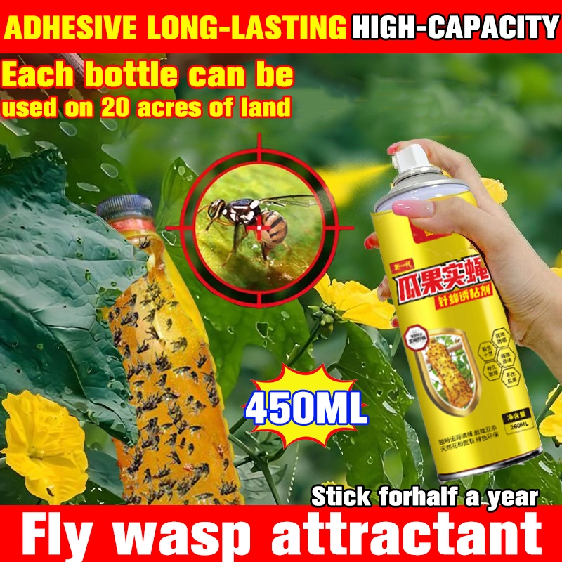 Fruit fly trap Attractant spray 450ML Supernet insect trap Rain-proof ...