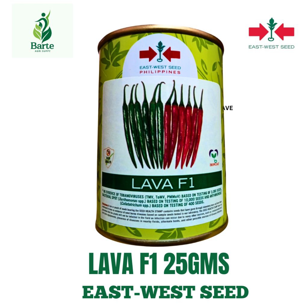 Lava F1 25gms ( east-west seed ) | Shopee Philippines