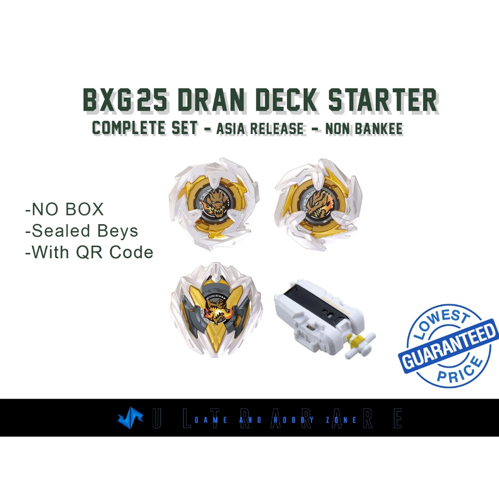 BXG-25 Dran Deck Starter Beyblade x Takara Tomy Asia Release *NO BOX ...