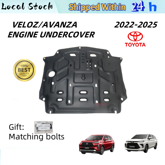 TOYOTA VELOZ/AVANZA ENGINE UNDERCOVER 2022-2025 PLASTIC & ALUMINUM ...