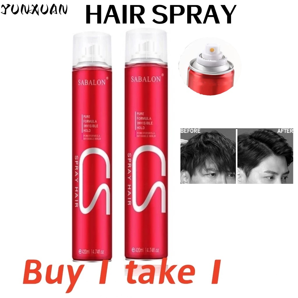 [Buy1 Take1] 420ML hair spray styling spray curling spray strong ...
