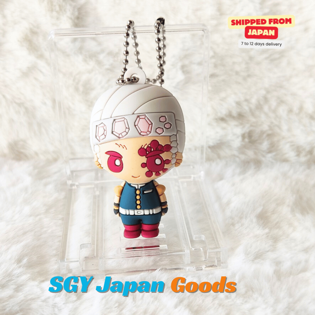 Demon Slayer Tengen Uzui Keychain | Kimetsu no Yaiba Sound Hashira ...