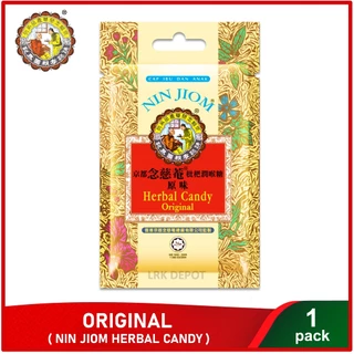 Shop pei pa koa candy for Sale on Shopee Philippines