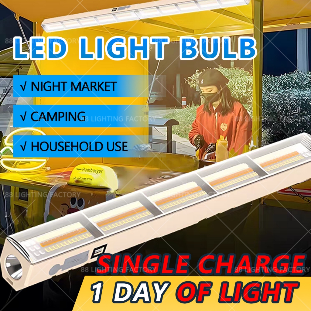 LED Emergency Light Tube 3000W USB Rechargeable Portable Lighting for ...