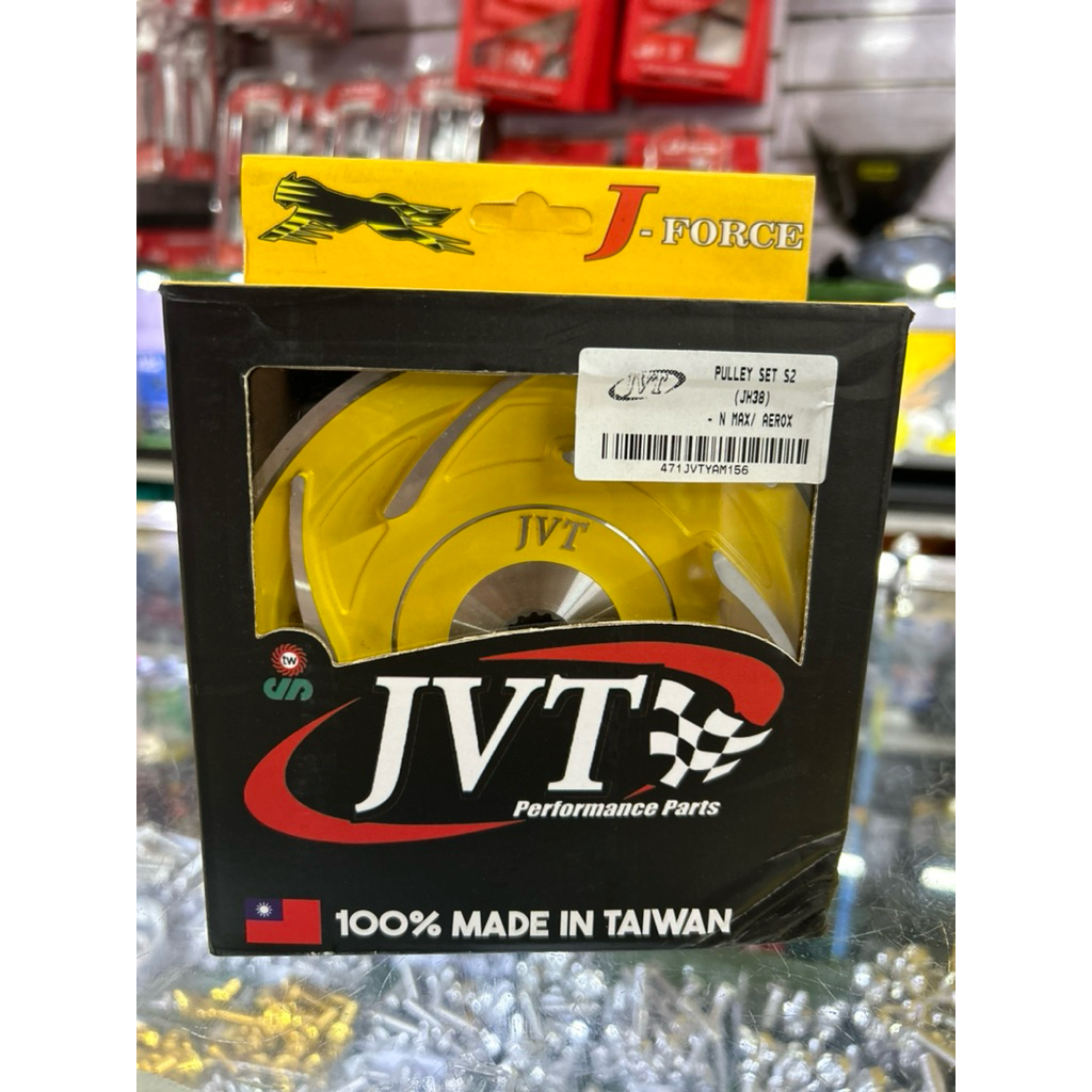 Jvt Pulley Set Nmax /Aerox V/V2 | Shopee Philippines