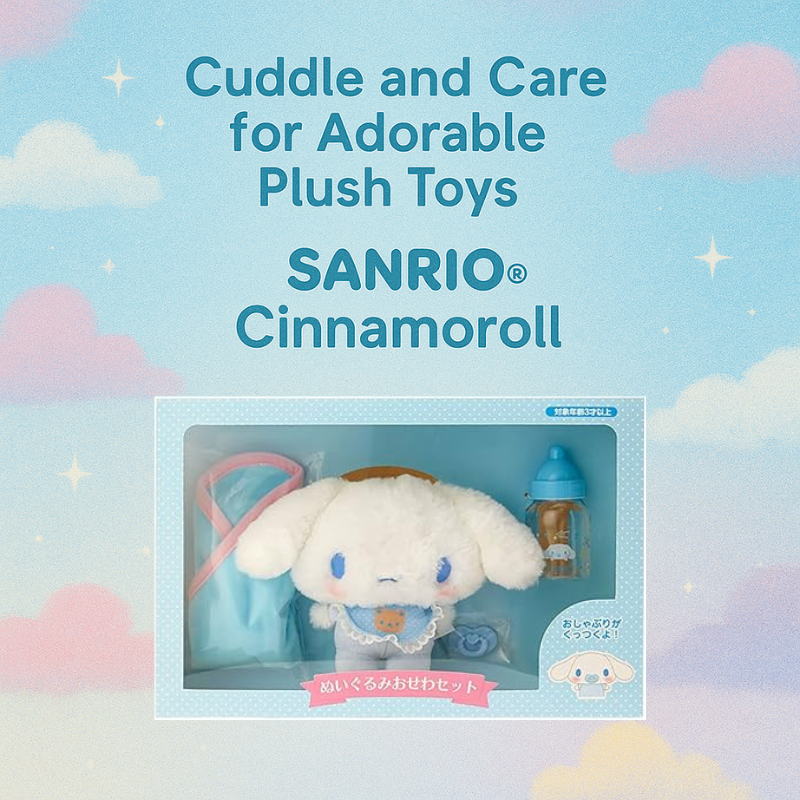 Cinnamoroll Plush Care Play Set – Sanrio Character Toy 14cm | Cute ...