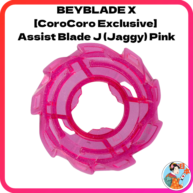 [CoroCoro Exclusive] BEYBLADE X Assist Blade J (Jaggy) Pink | Shopee ...