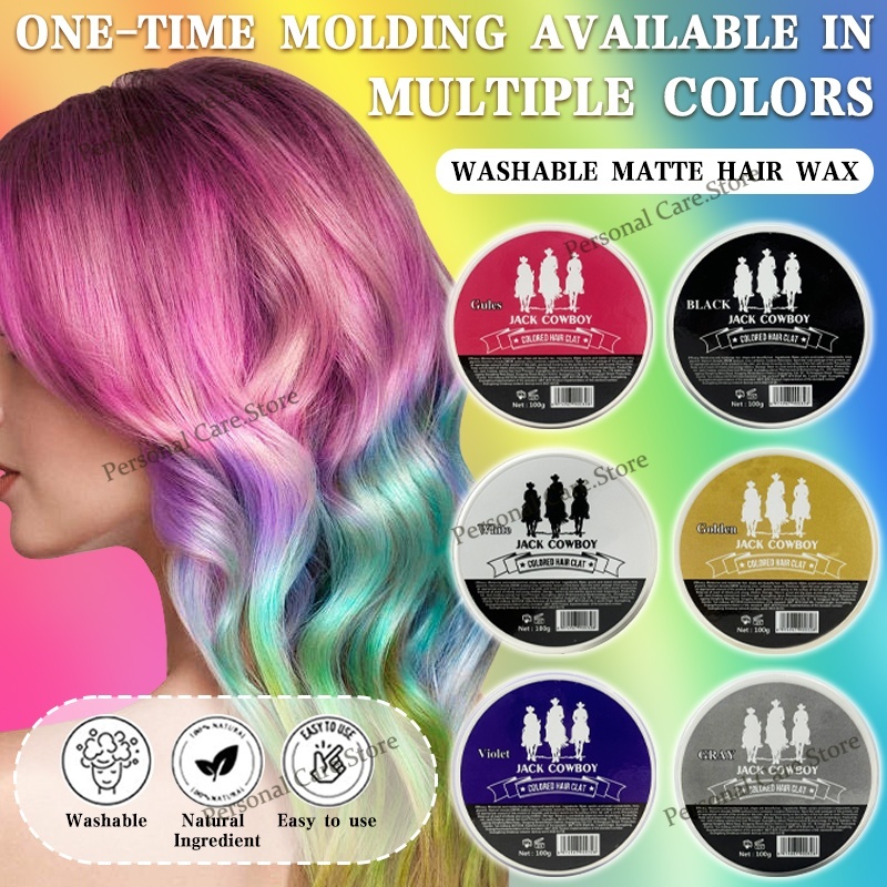 100g Washable Hair Dye Temporary Hair Color Wax Instant Disposable Dye ...