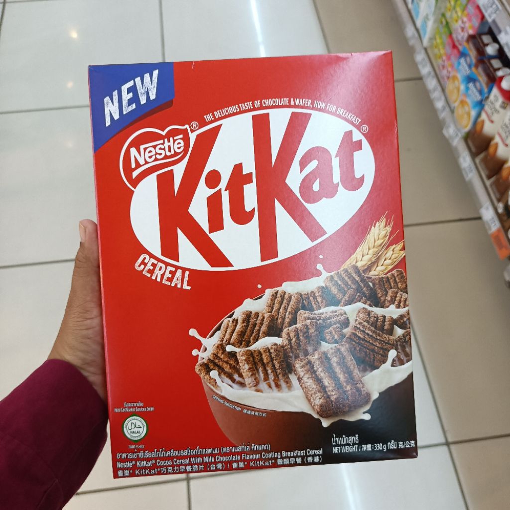 New Nestle KitKat Cereal 330g | Shopee Philippines