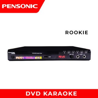 Pensonic Rookie Platinum DVD/USB Player Karaoke System Over 10,000 ...