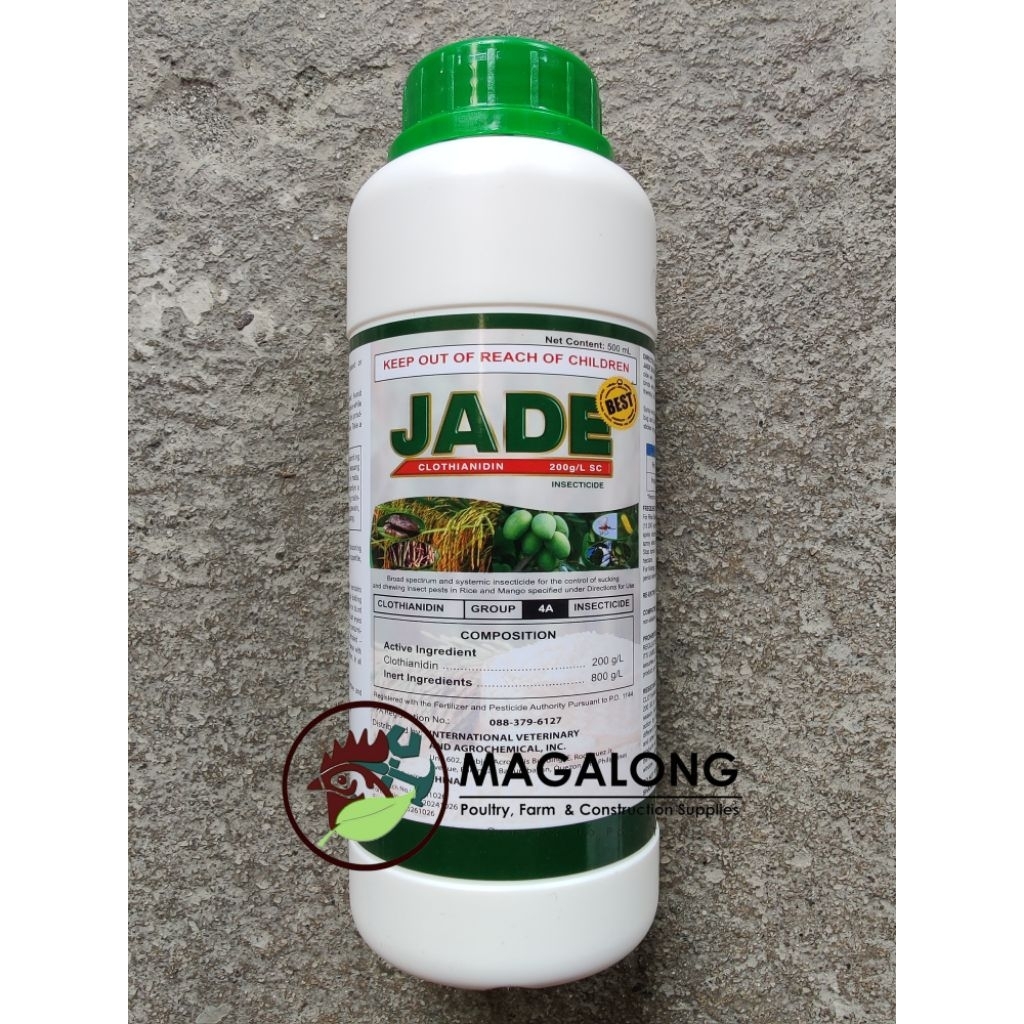 JADE 20 SC INSECTICIDE - CLOTHIANIDIN Like GOLD IVA GOLD RUSH 500ml ...