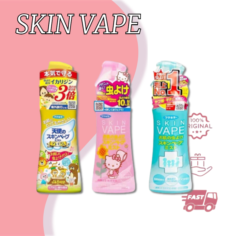SKIN VAPE Mosquito Repellent Spray 200ml from JAPAN | Shopee Philippines