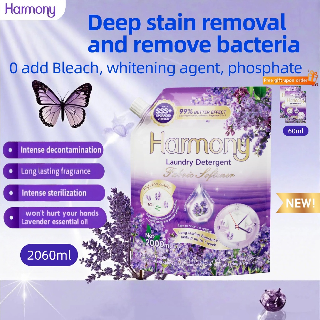 Laundry Good helper!Harmony Liquid Detergent,Underwear laundry detergent,Antibacterial+Deep ...