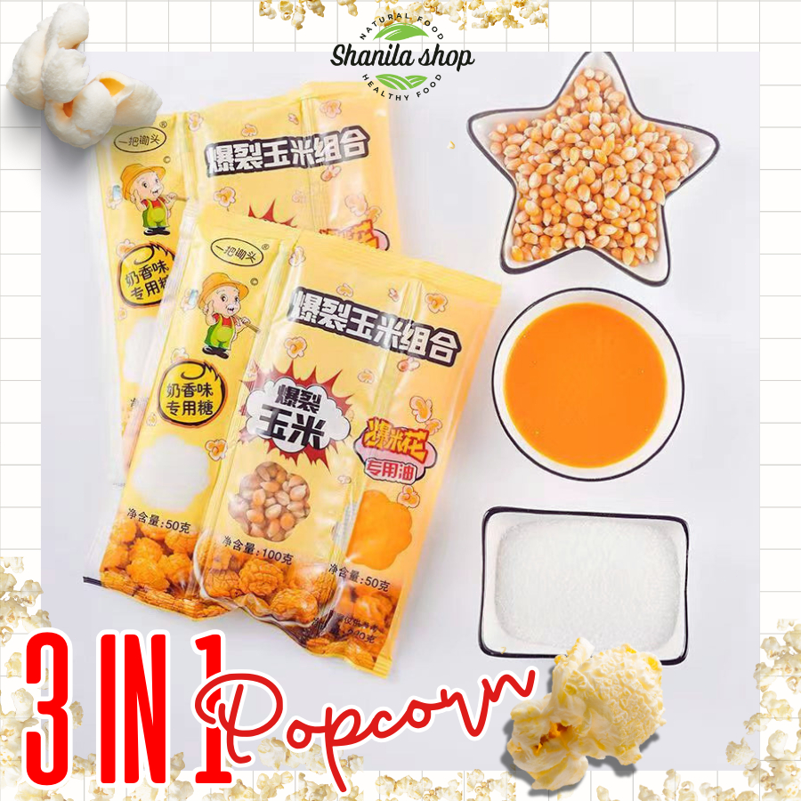 Warm Popcorn 3-in-1 Special Corn Kernels Raw Material Ball Shape Butter ...