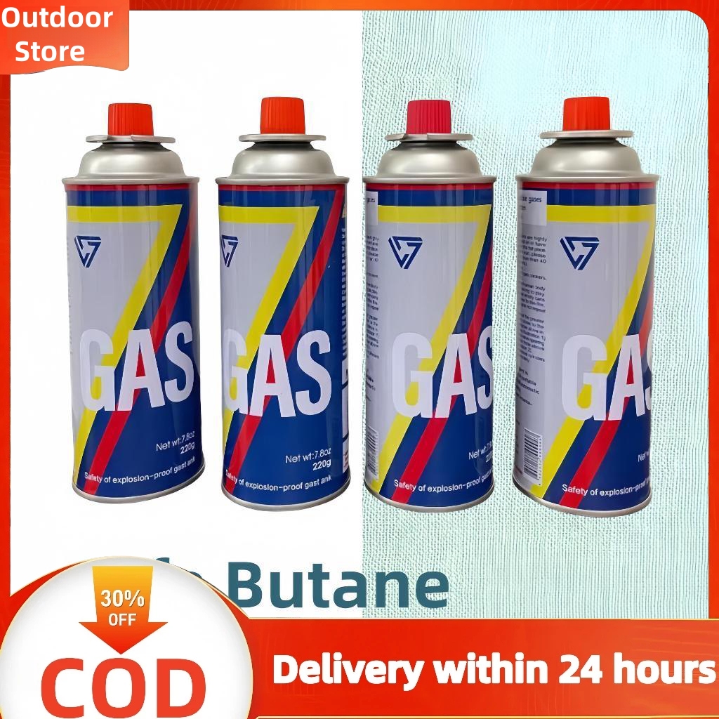 ☀️Ready Stock ☀️[220g] 4pcs Safe Portable Butane Gas Quality Convenient ...
