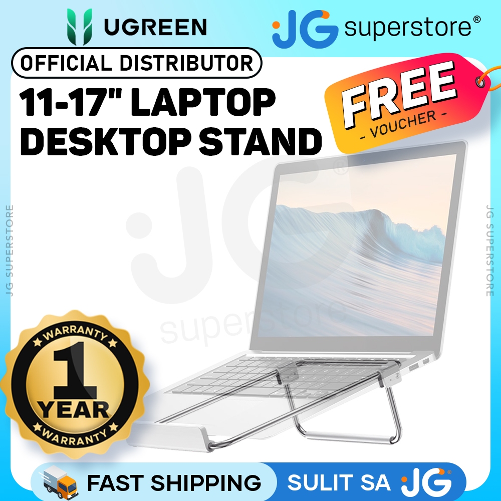 UGREEN Ventilated Desktop Laptop Stand with Portable & Foldable Design ...