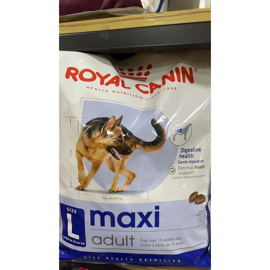 Royal Canin Maxi Adult 4kg Canine Dog food Dry SPT Range | Shopee ...