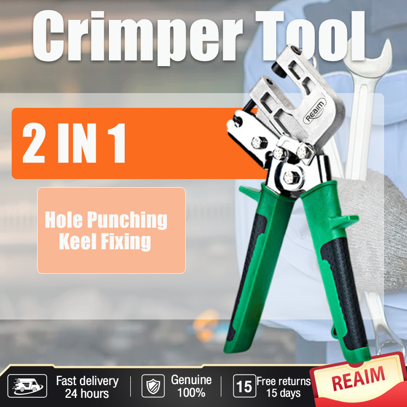REAIM Metal Stud Crimper Tool Metal Studs Nailless Crimper Keel Clamp ...