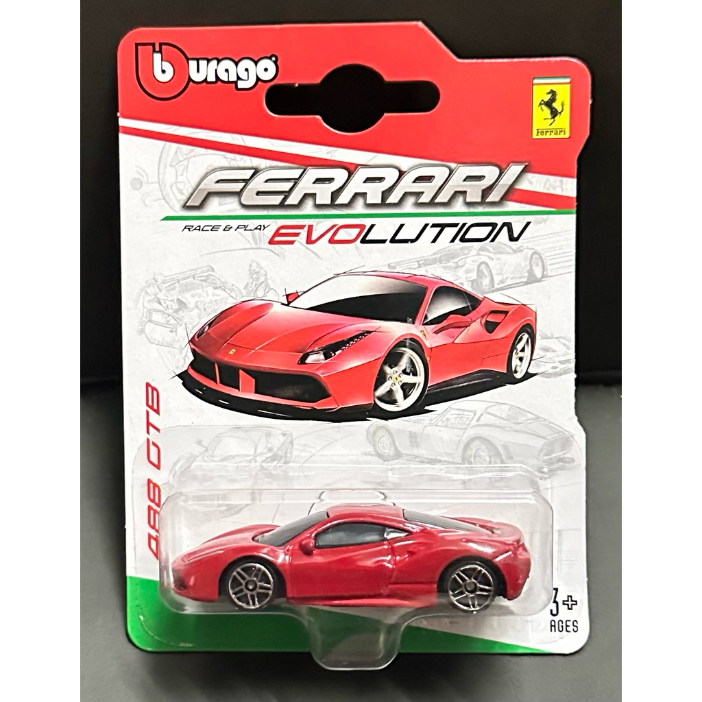 Bburago Ferrari Evolution 488 GTB Red | Shopee Philippines
