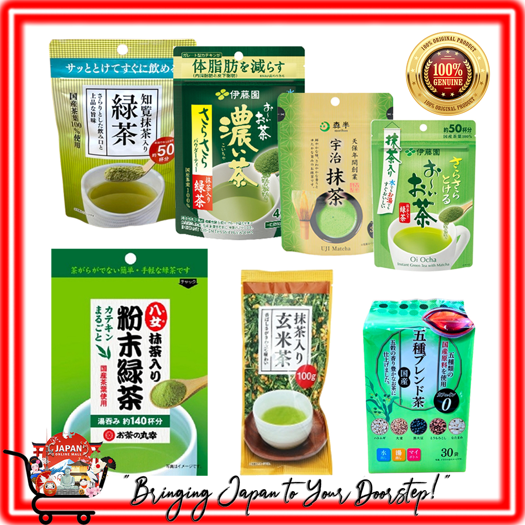 Premium Japanese Green Tea with Matcha Collection – Uji Matcha, Oi Ocha ...