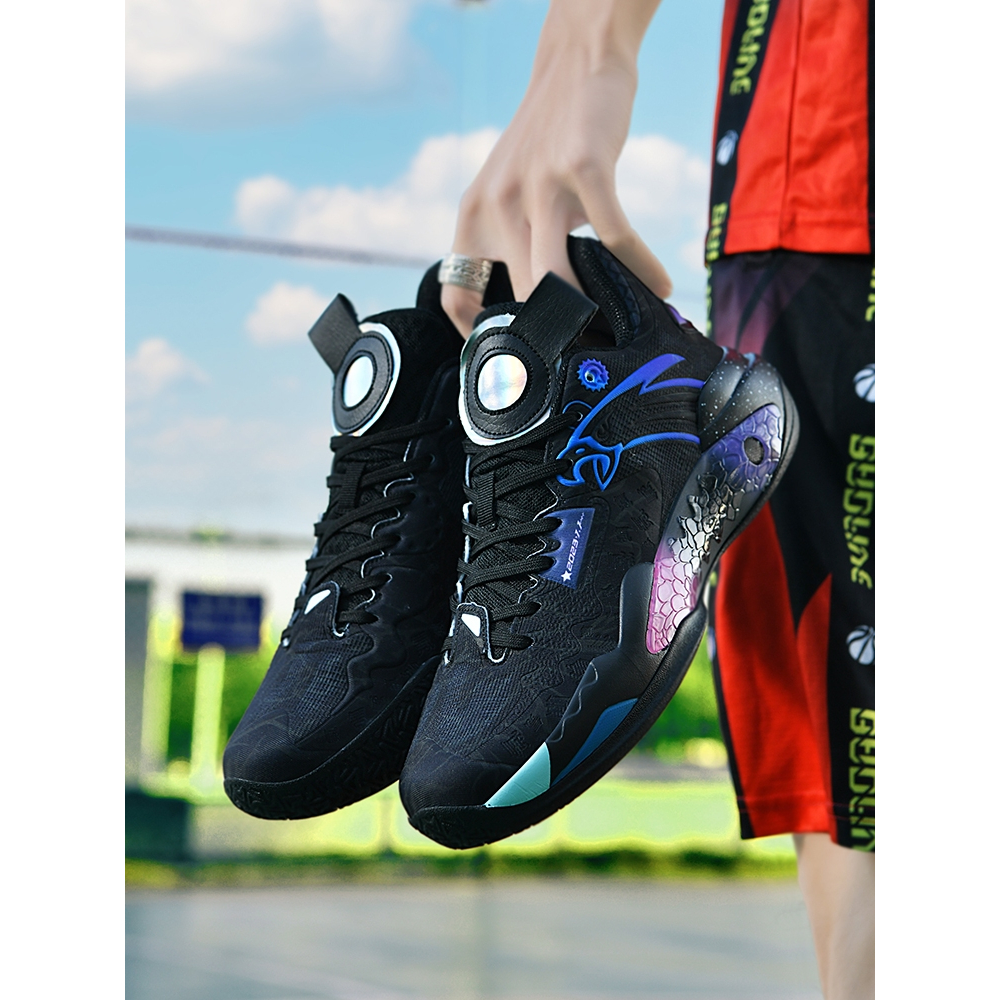 Kyrie Shock Wave 5 Men's Basketball Shoes – Spike Sole, Rubber, Sizes ...
