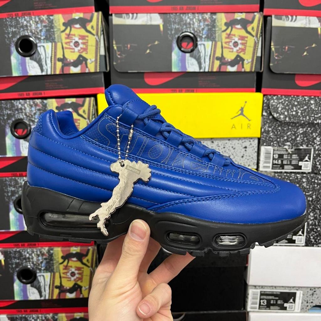 N K x Sup AM95 Lux Hyper Cobalt Sneakers - GX version | Shopee Philippines