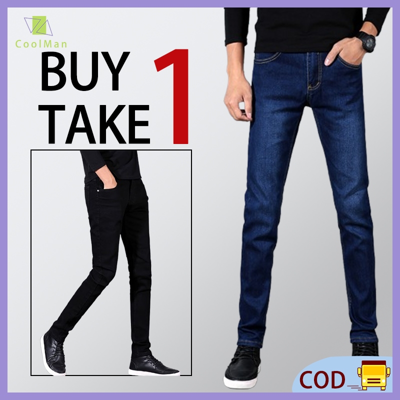 BUY1 TAKE1 Skinny Jeans For Men Maong Pants For Men Stretchable Fashion ...