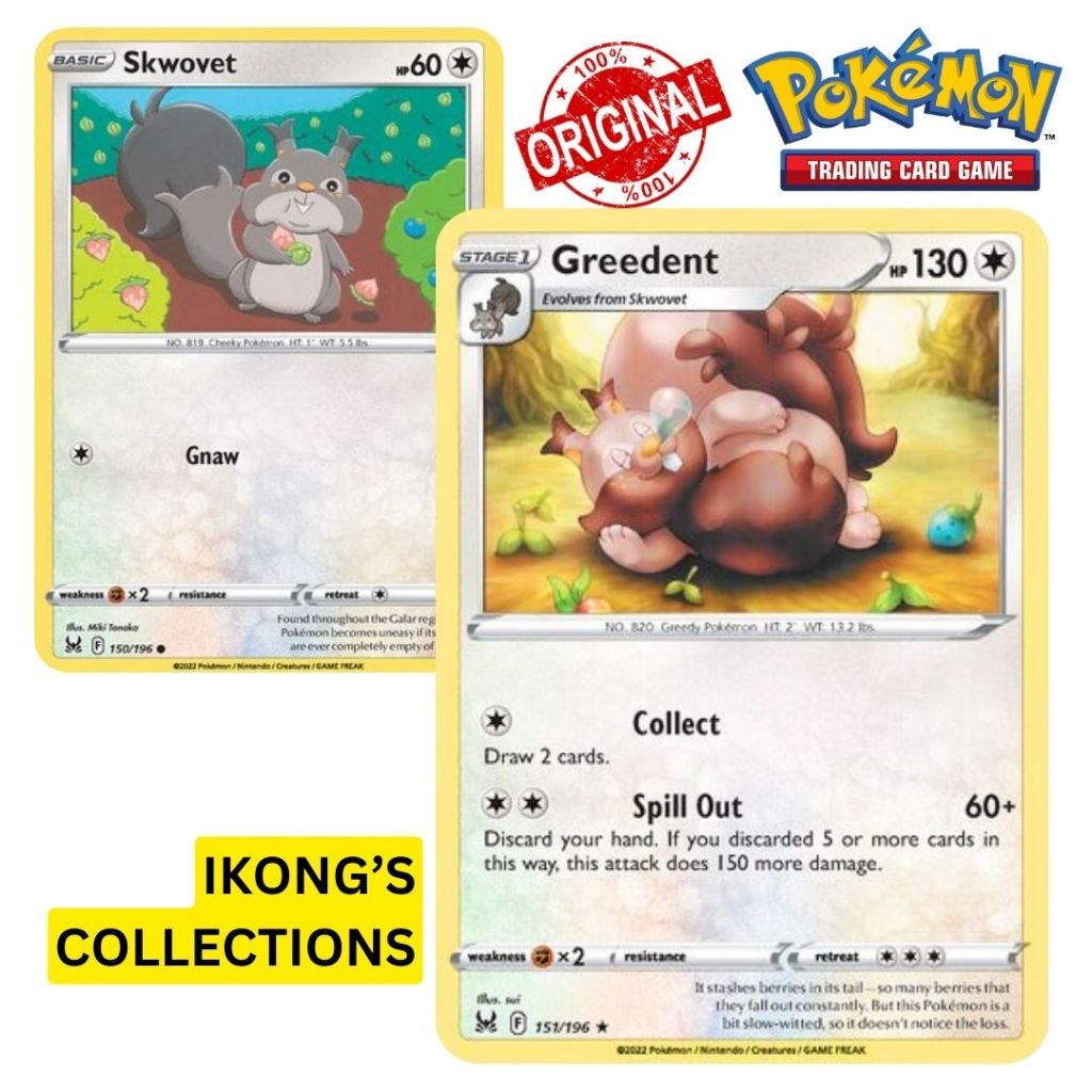 [RARE SET] Skwovet, Greedent Evolution Lost Origin Original Pokemon ...