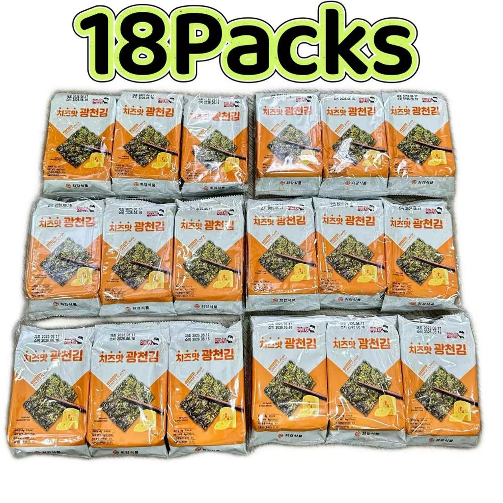 18Packs Chesse Seaweed Gkwangcheon Gim Korean Sushi Snack | Shopee ...