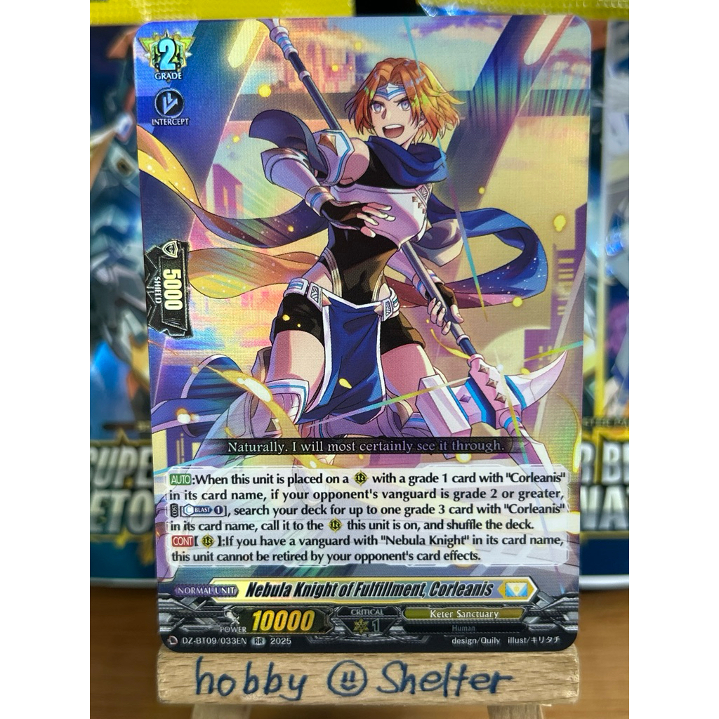 Nebula Knight of Fulfillment, Corleanis (DZ-BT09 33 RR Keter Sanctuary ...