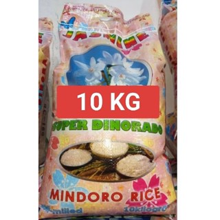 Super Denorado Jasmine 10 Kilos Local Rice not wholegrain , mix butil ...