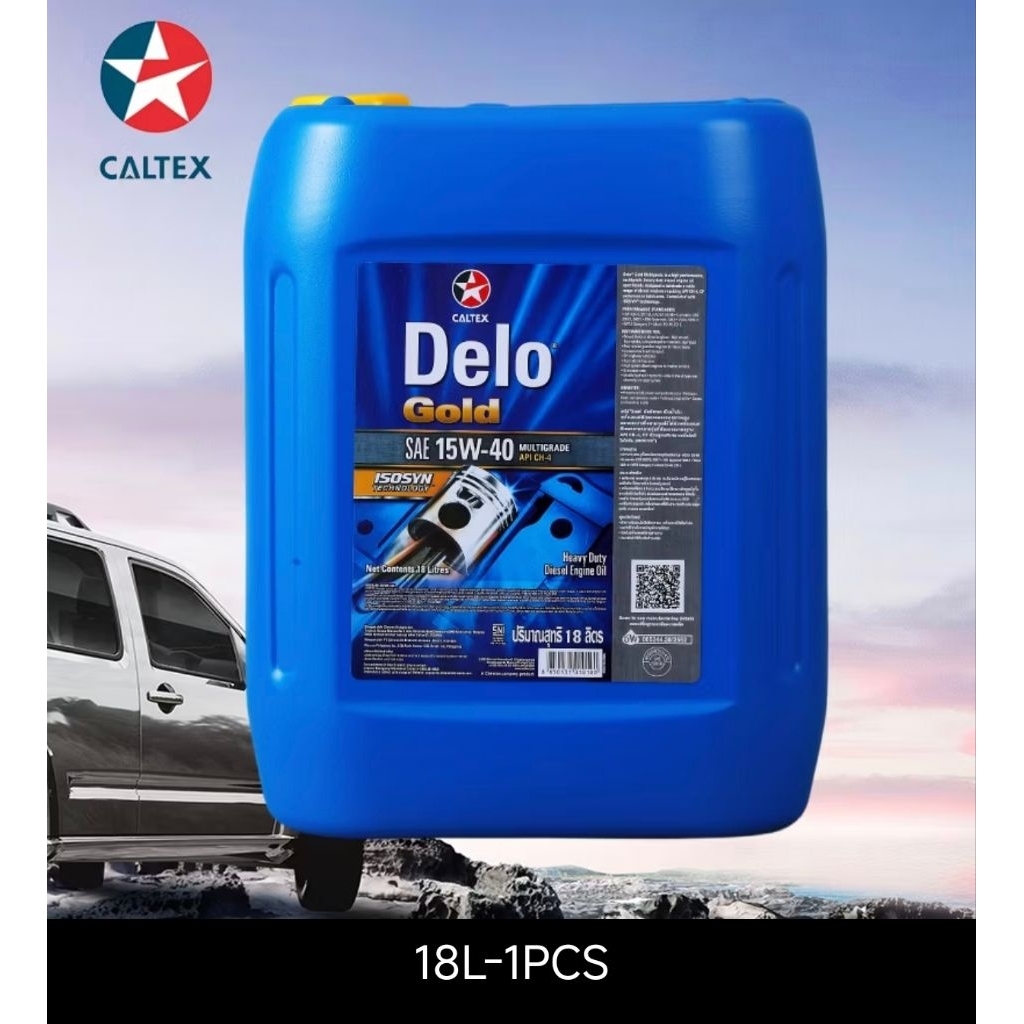DELO GOLD SAE 15W40 18Liters Diesel Engine Oil Multigrade Heavy Duty ...