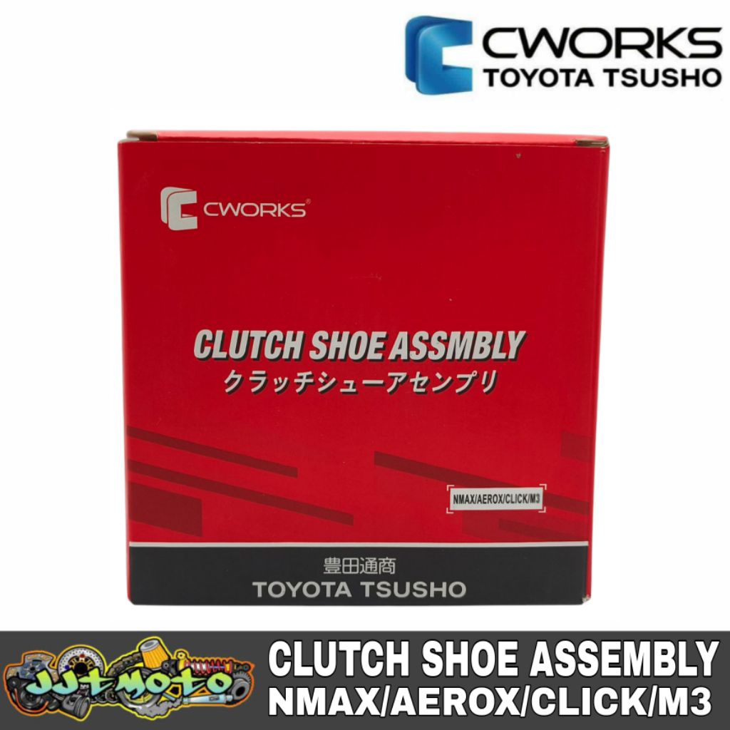 CWORKS CLUTCH SHOE ASSEMBLY FOR NMAX/AEROX/CLICK/M3 | Shopee Philippines