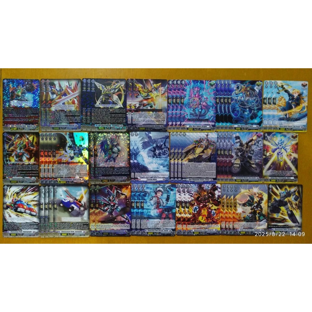 CFV Super Dimensional Robo Daikaiser Daiyusha DZ-BT09 D-Standard Deck Brandt Gate Cardfight ...